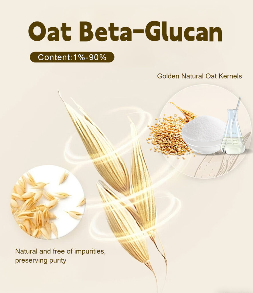 The Synergistic Future of Active Skincare Ingredients: Pairing Totarol ...